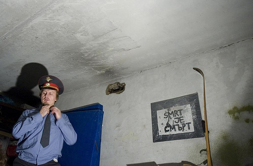Voina: Protest Art in Russia’s “Snow Revolution” – The Yale Globalist
